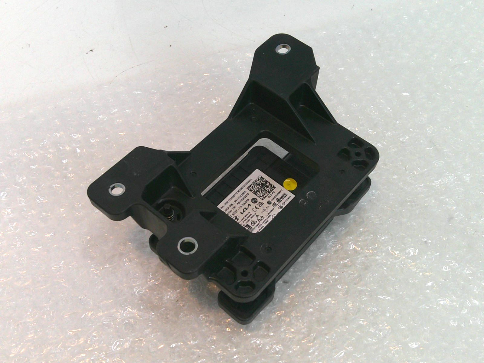 Used 2025 Kia K5 Adaptive Cruise Control Distance Radar Module Sensor ...