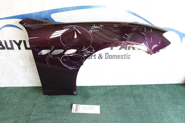 Affordable Used Maserati Parts For Sale