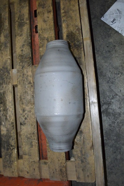 Buy Used Catalytic Converters from Top-Rated Salvage Yards ...