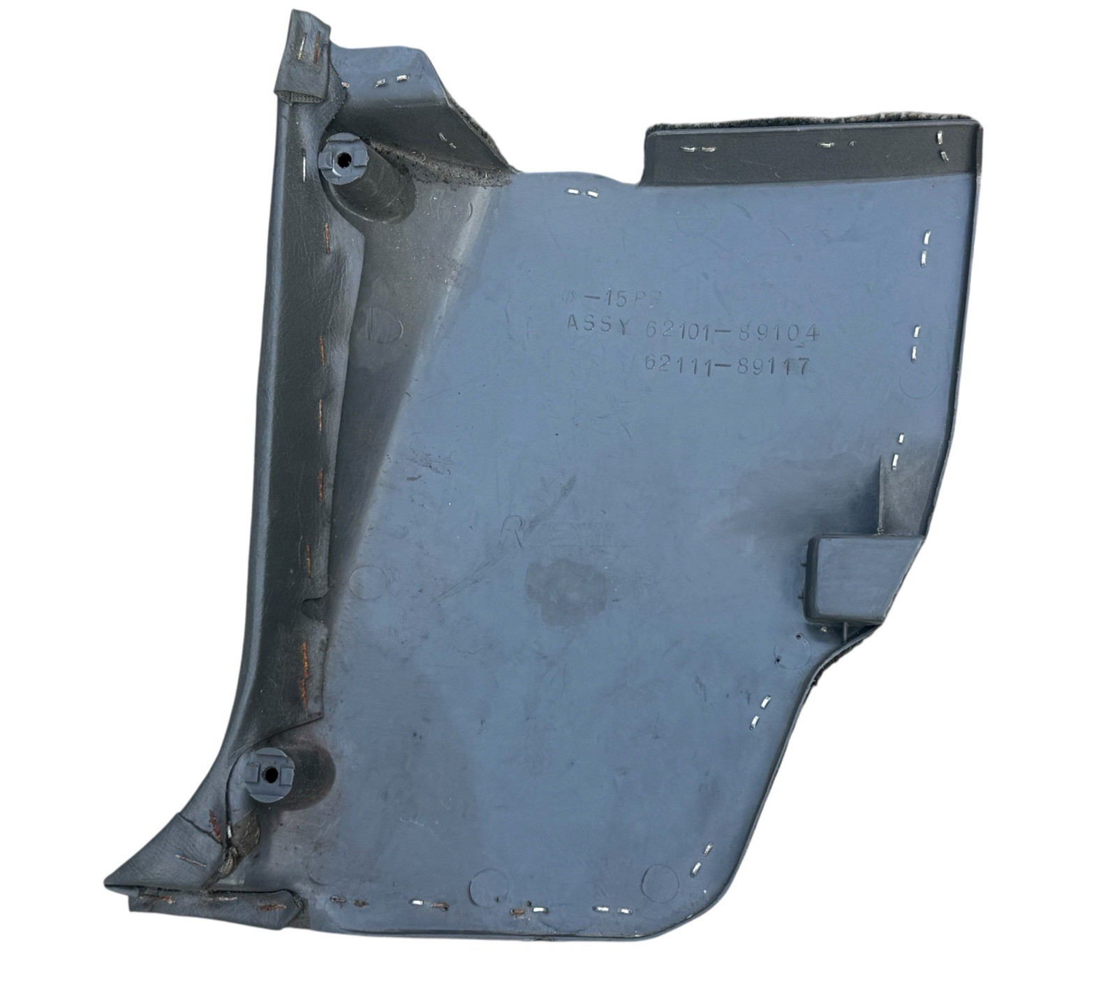 Used 1984-1989 Toyota 4runner Pickup Truck Sr5 Lower Kick Kicker Panel ...
