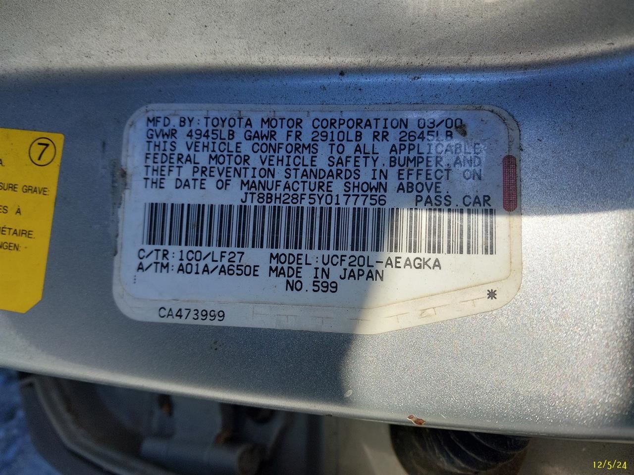 Used Engine 4.0l Vin H 5th Digit 1uzfe Engine Fits 1998-2000 Lexus ...