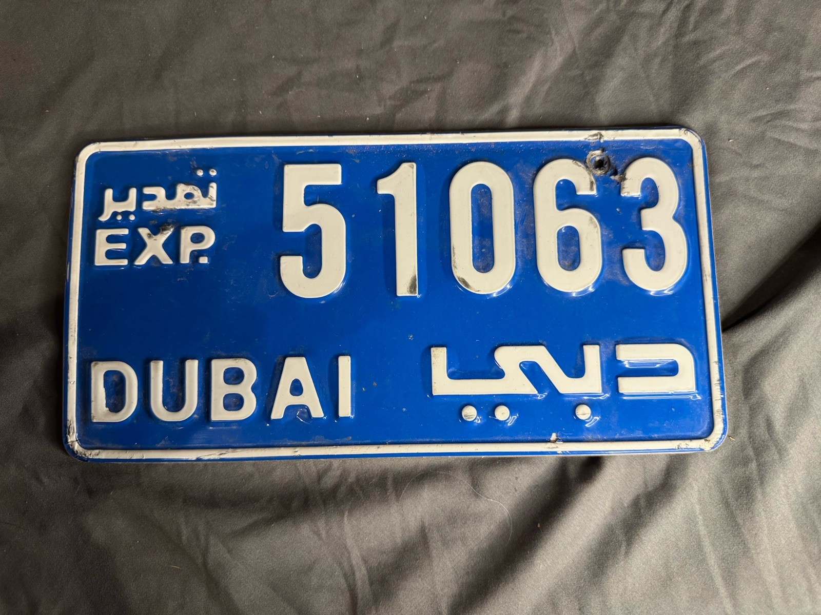 Used Rare Dubai License Plate Arabic Later Export Type 2 White On Blue ...