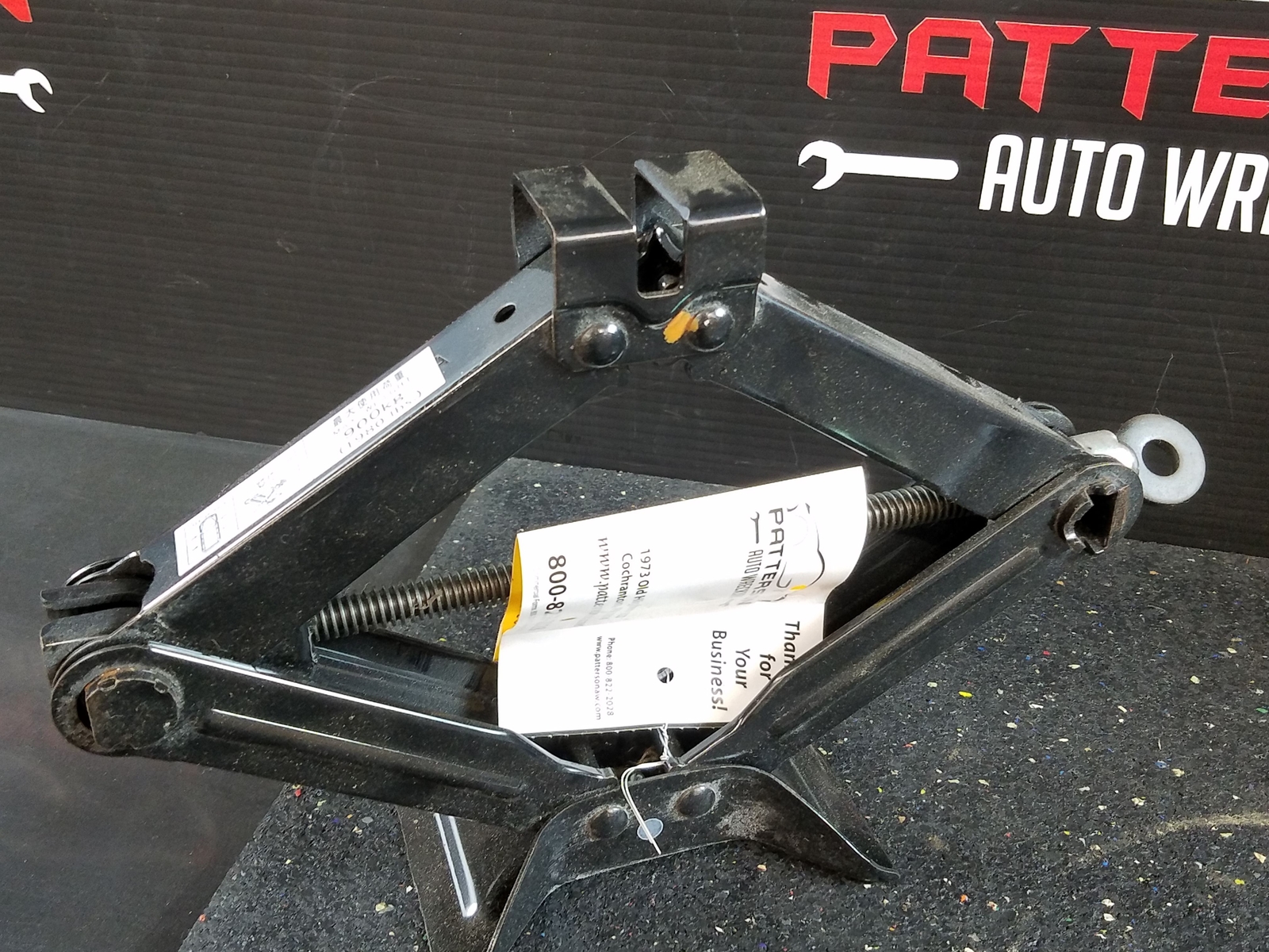 Used 2011 Subaru Legacy Emergency Spare Tire Jack Kit Assembly for Sale ...