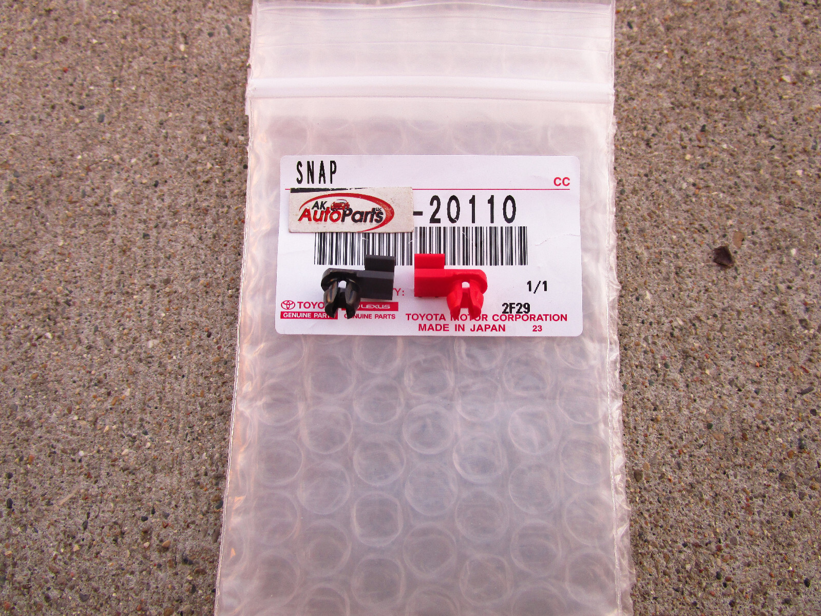 New 2005 2009 Fits: - Toyota Tacoma Tailgate Lock Latch Rod Snap Clip ...