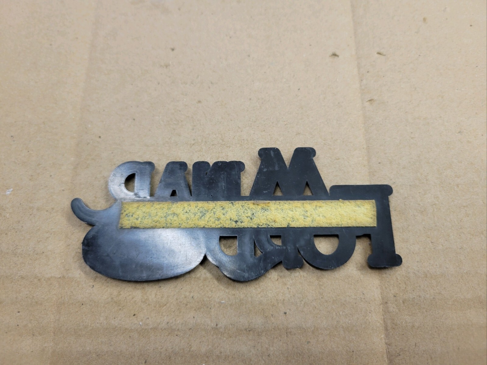 Used Minar Ford New Brighton Minnesota Car Dealership Dealer Emblem ...