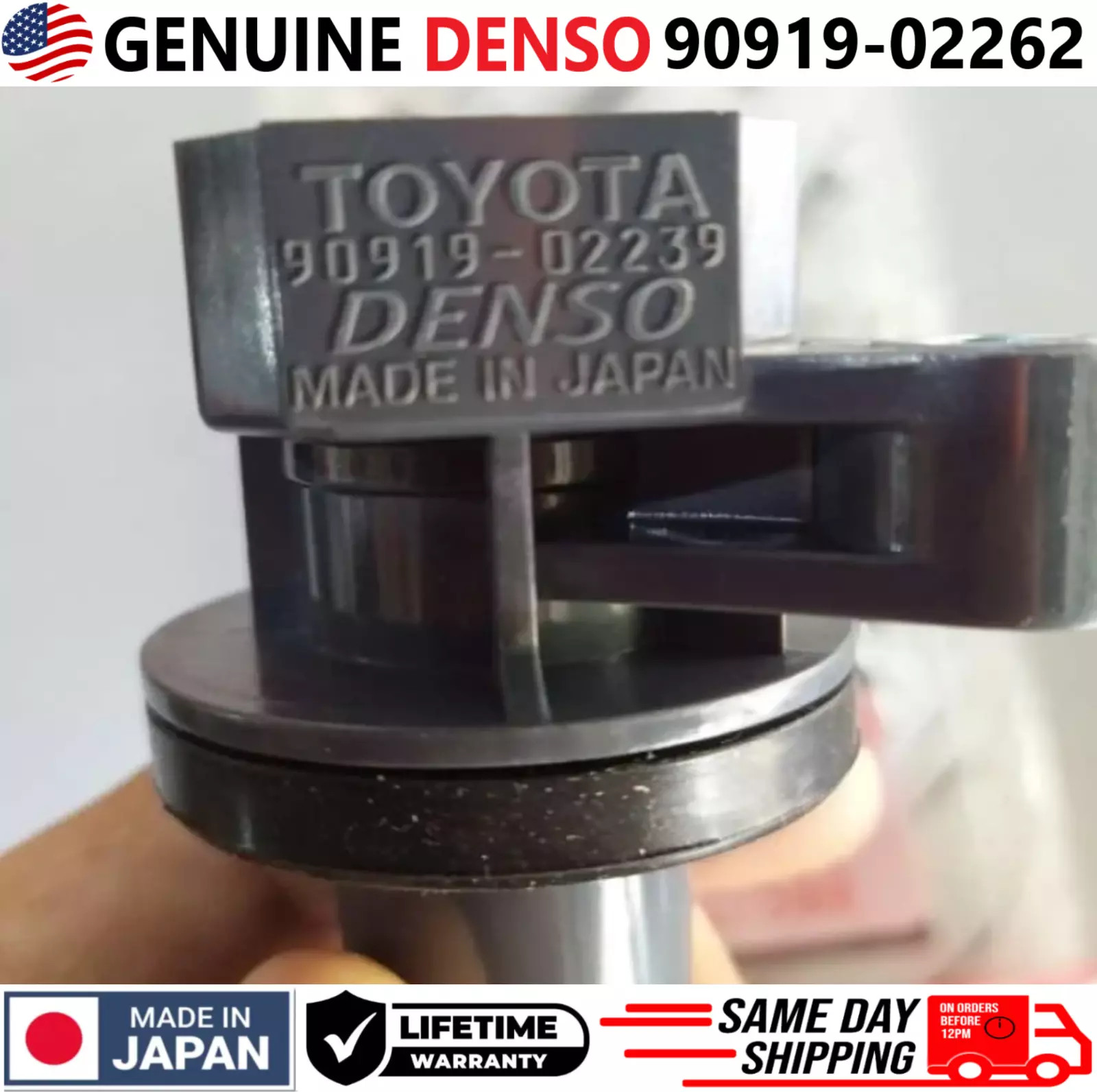 Remanufactured Oem Denso X1 Ignition Coil For 2000-2008 Toyota ...