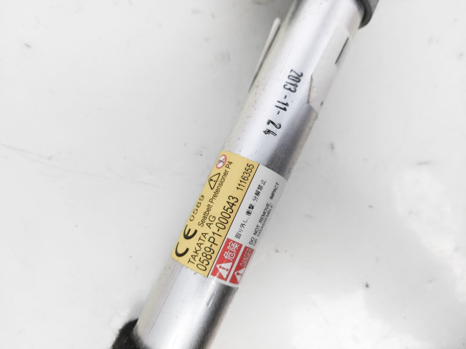 Used 2014-2019 Kia Soul Front Passenger Seat Belt Pre-tensioner 88841 ...