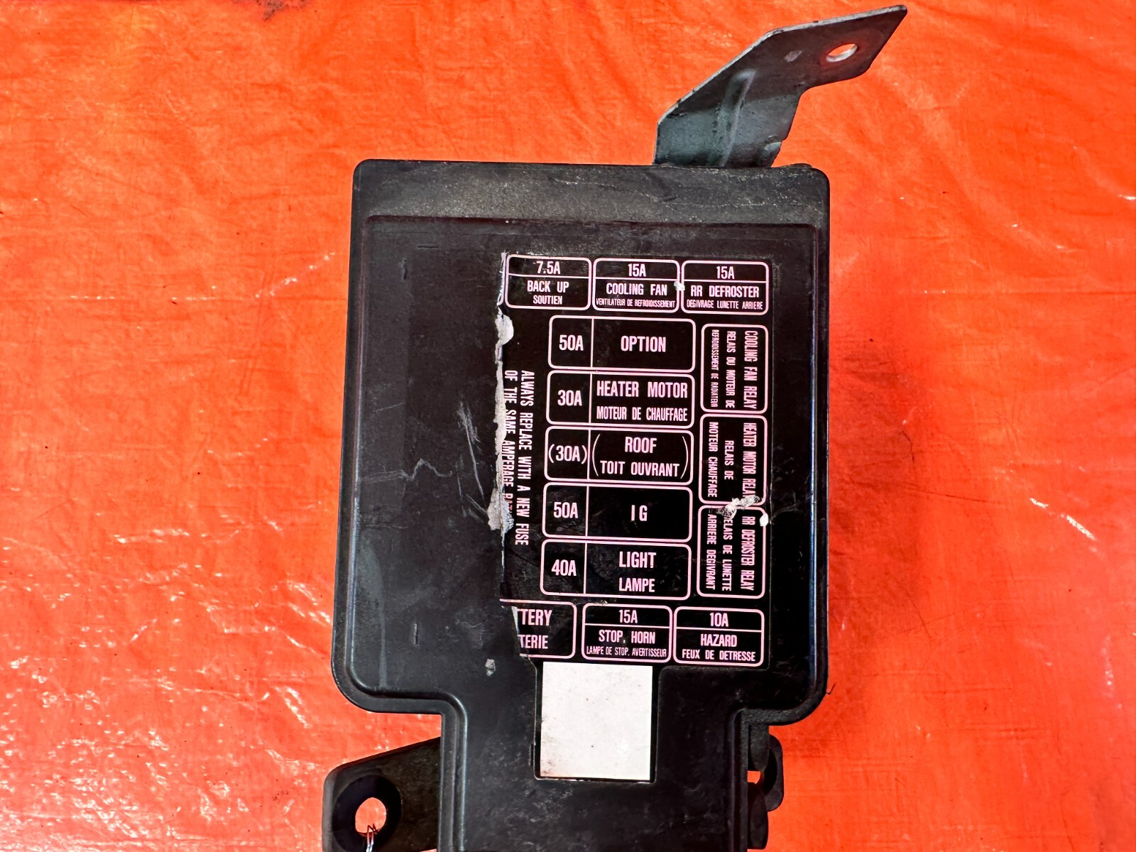 Used 1993-1997 Honda Del Sol - Exterior / Engine Bay - Fuse Box Panel ...