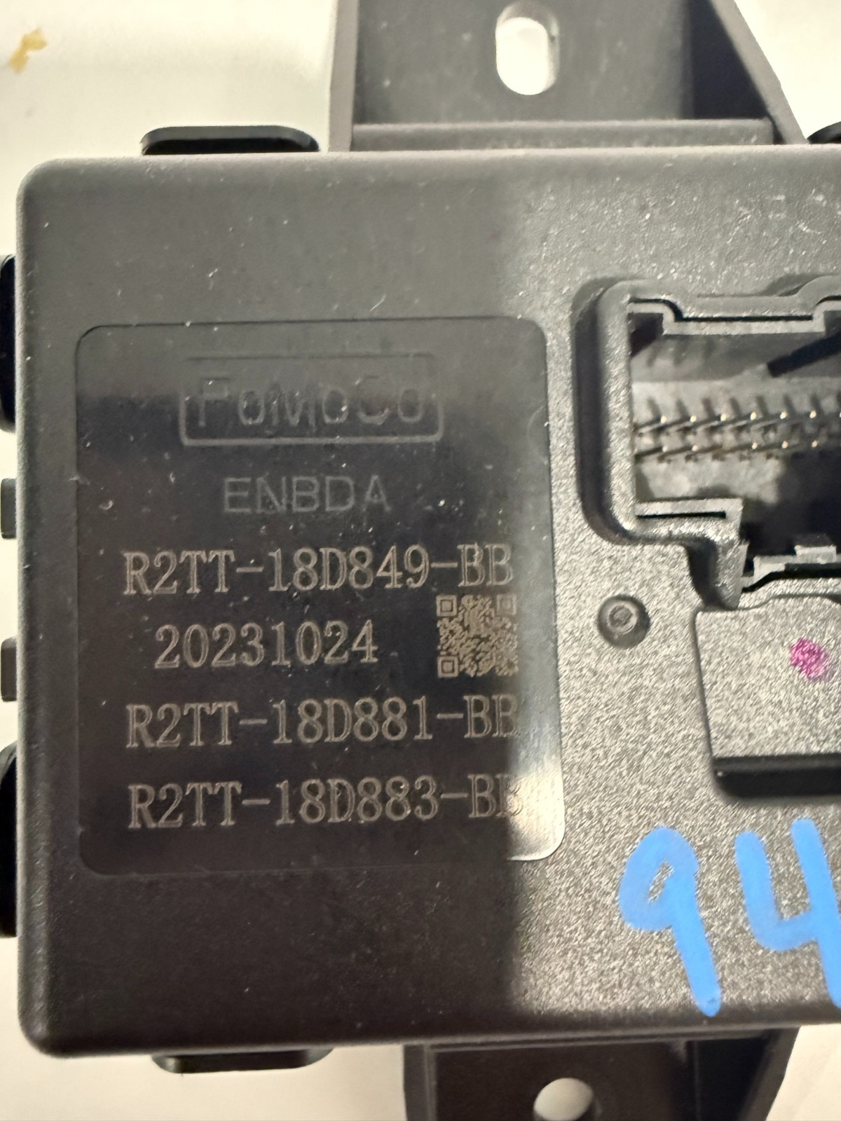 Used 2024-2025 Lincoln Nautilus Body Computer Control Module Bcm Unit ...
