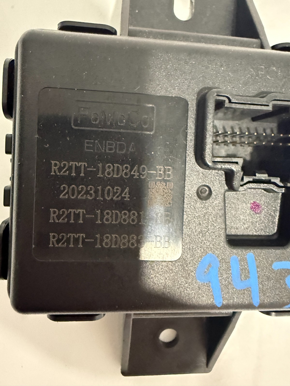 Used 2024-2025 Lincoln Nautilus Body Computer Control Module Bcm Unit ...