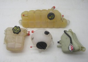 Used Toyota Yaris iA Radiators and Parts for Sale