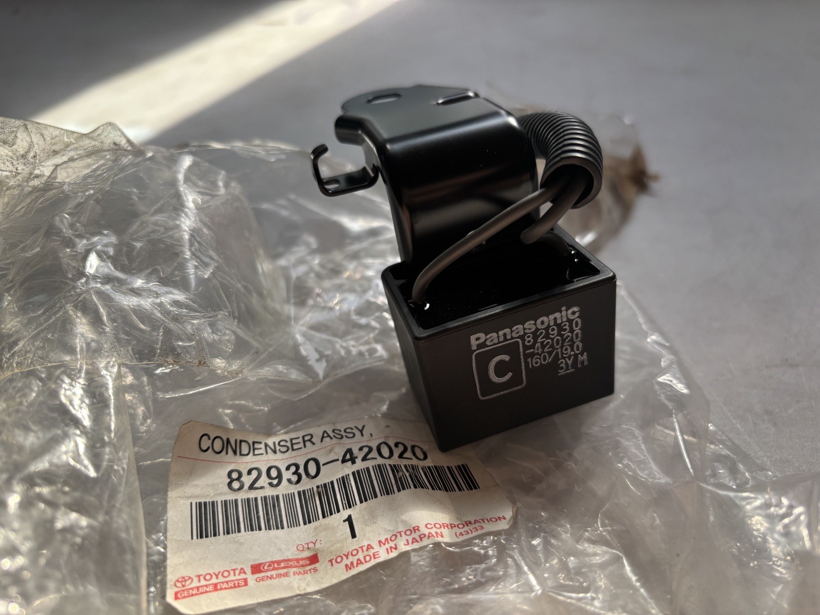 Used 2019 2025 - Toyota Rav4 A/c Condenser Relay Sensor Module Unit Oem ...