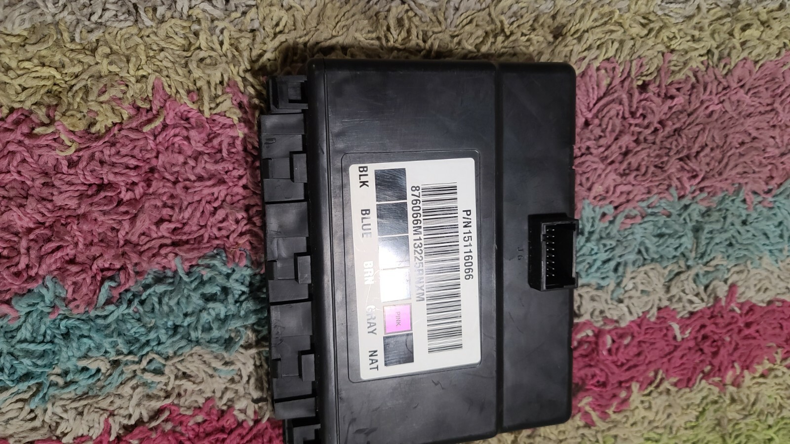 Used 2003-2007 Chevy Gmc Chassis Bcm Body Control Module 15116066 Oem ...