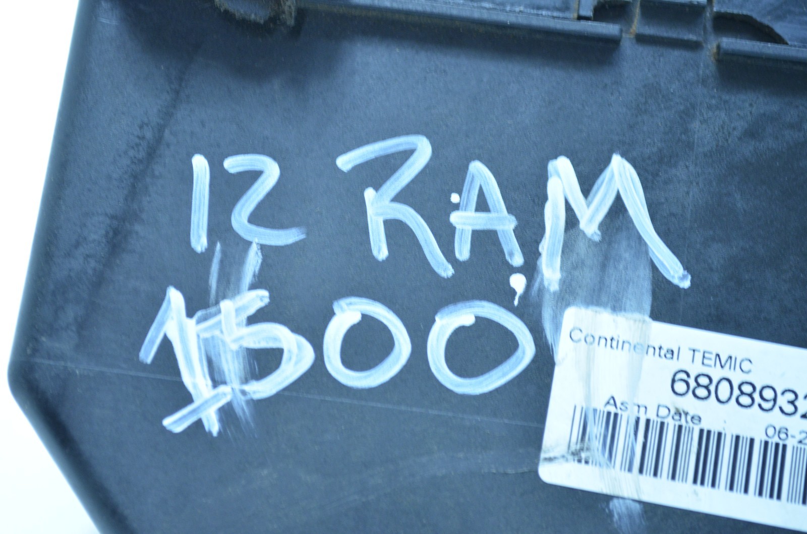 Used 2012 Dodge Ram 1500 5.7l Integrated Power Control Module Fuse Box ...