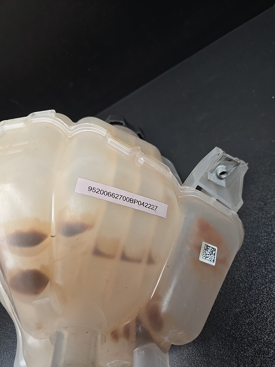 Used 2017 2025 - Alfa Romeo Giulia 2l Radiator Water Coolant Reservoir ...