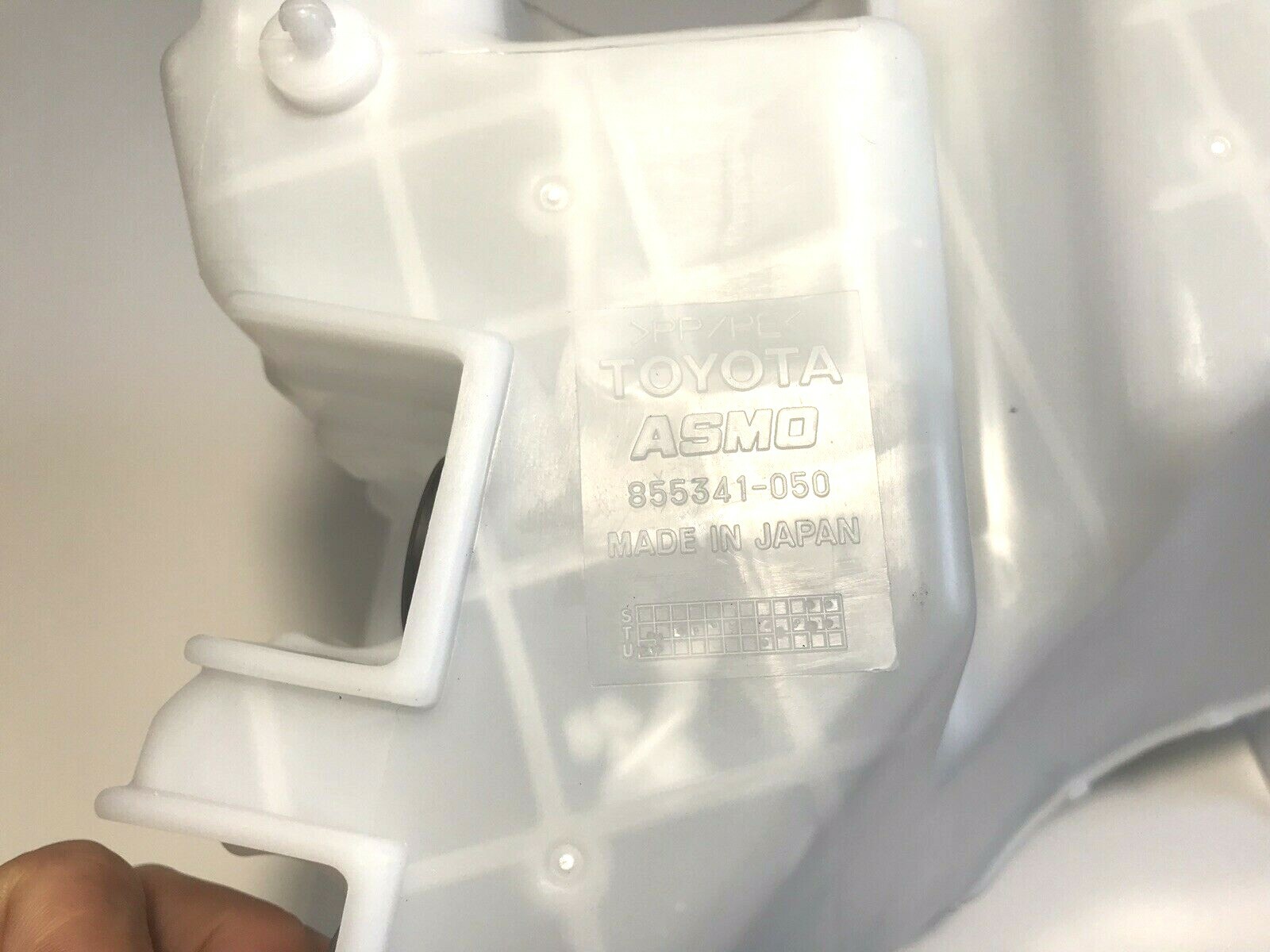 New Genuine Oem Toyota Jar Assy, Windshield Washer 1998-2002 ...