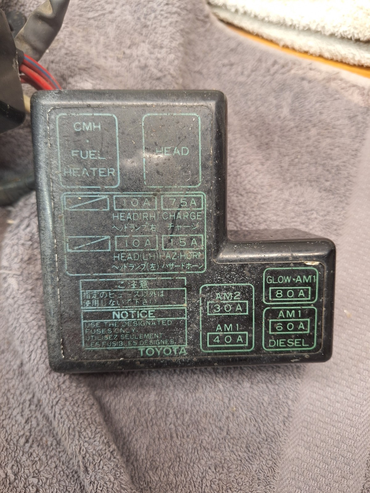 For Parts Or Not Working 1984-1988 Toyota Pickup 4runner Under Hood ...