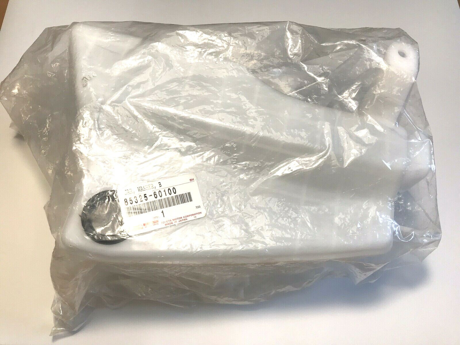 New Genuine Oem Toyota Jar Assy, Windshield Washer 1998-2002 ...