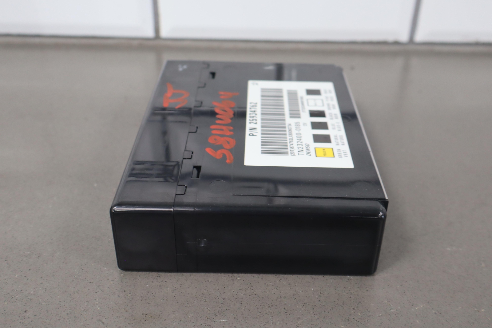 Used 2008-2009 Hummer H2 Bcm Body Control Module (left Firewall ...