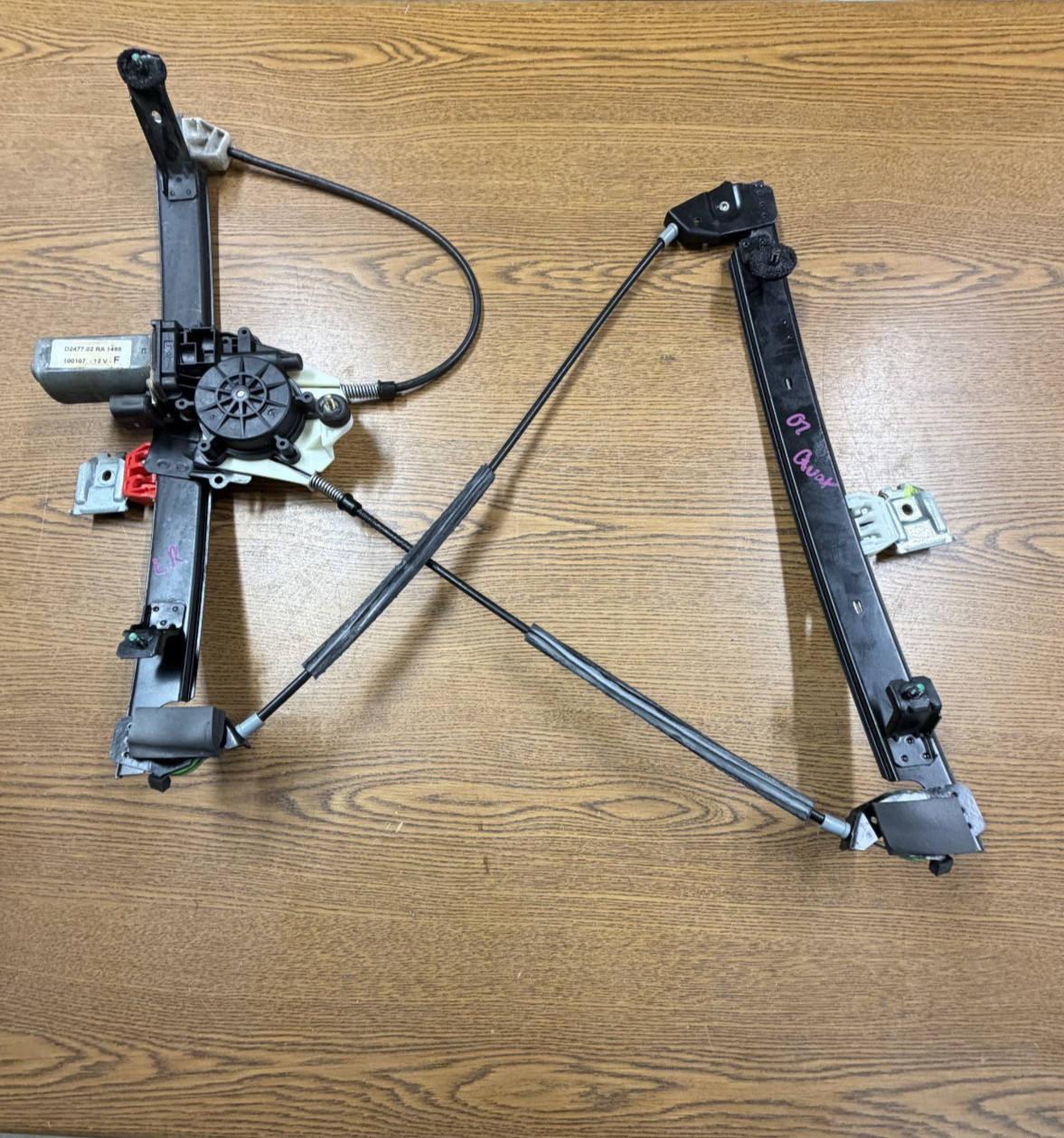 Used 2003-2013 Maserati Quattroporte Left Rear Window Glass Regulator ...